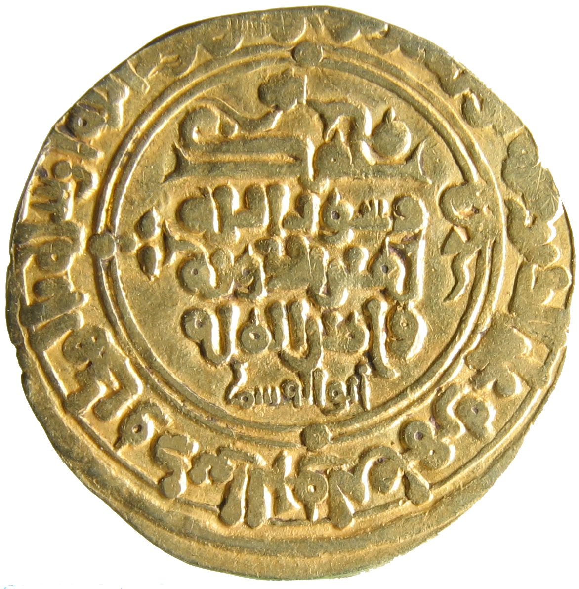 Islamic Numismatics Summer 2012 : Abteilung für Geschichte und Kultur ...